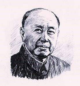 How To Say Money In Chinese? - Native Chinese