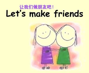 How To Say Friend In Chinese? - Native Chinese