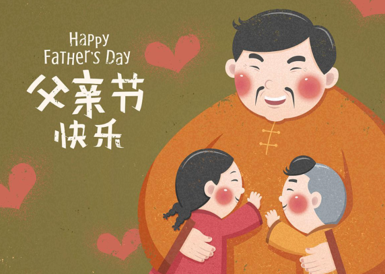 How Do You Say Dad In Chinese? - Native Chinese