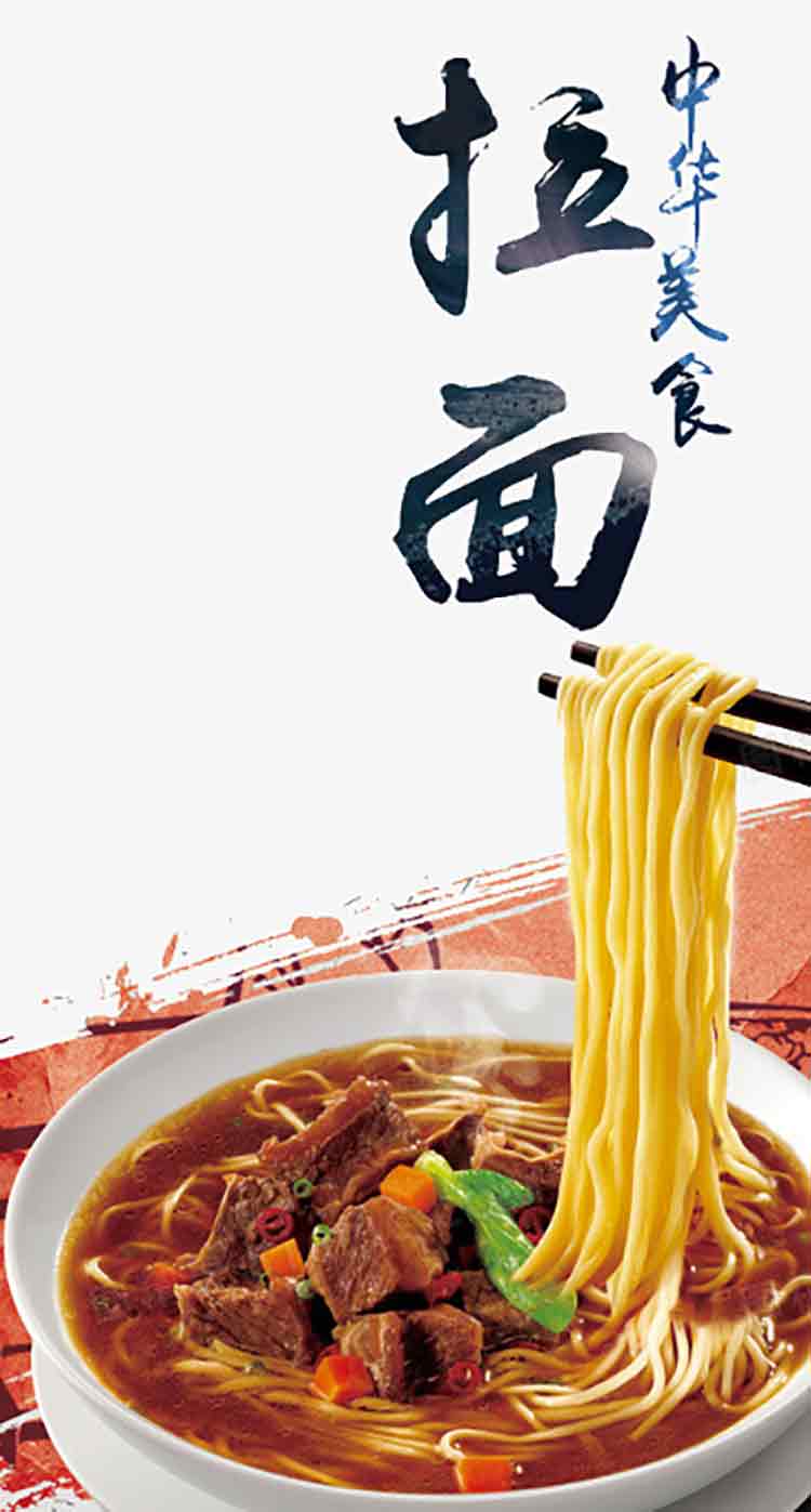 How Do You Say Noodles In Chinese? - Native Chinese